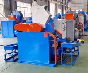 Small Copper Granulator For Sale Made in China - BSGH Factory
