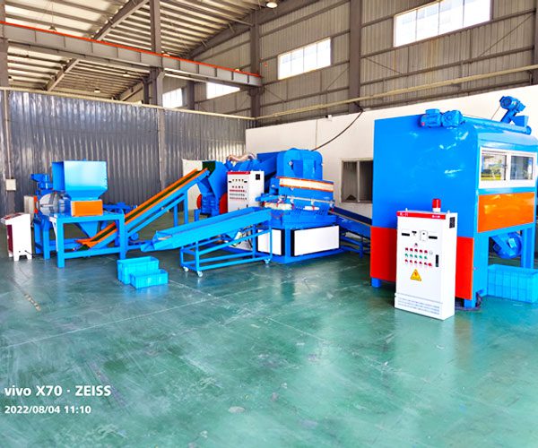 Copper Wire Granulating Machine | BSGH Granulator