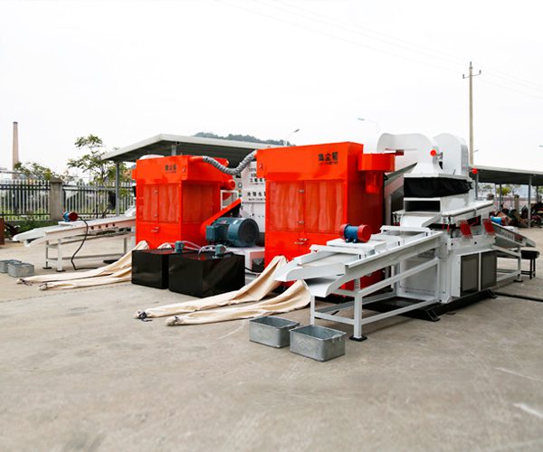 Cable Granulators to Separate Copper and Plastic 1T/H- BSGH Granulator