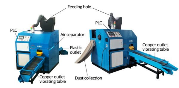 BS-100 Cable Wire Separator Machine- BSGH Granulator