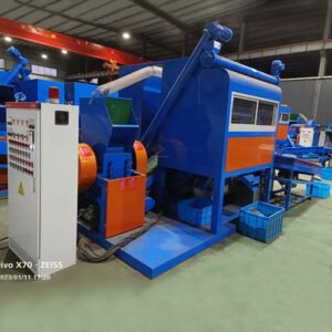 Copper Cable Recycling Machine BS-D45 - BSGH Granulator