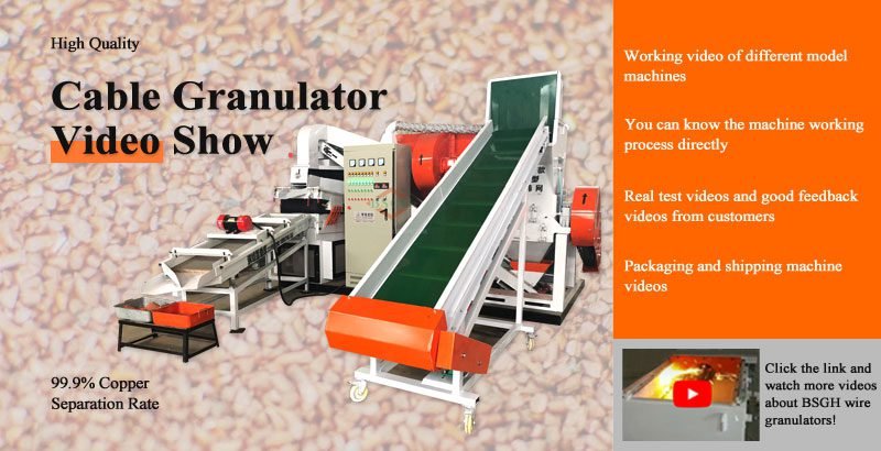 Wire Granulators Video – Leading Cable Recycling Machine Manufacturer ...