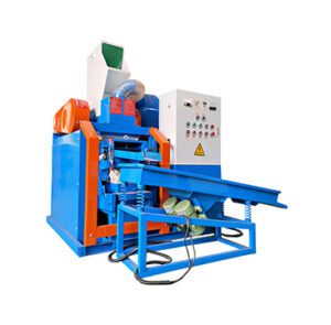 Granulator Machine - BSGH Granulator