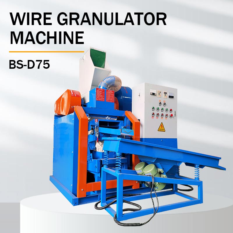 Small Copper Wire Granulator - BSGH Granulator